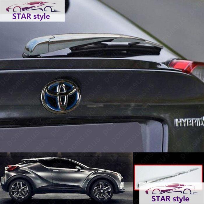 トヨタ CHR C-HR CH-R ZYX10 NGX50 エアロワイパーブレード 雨用 カバー ト 傷予防 ドレスアップ アンダーカバー 外装 C-HR ハイブリッド 4P ...