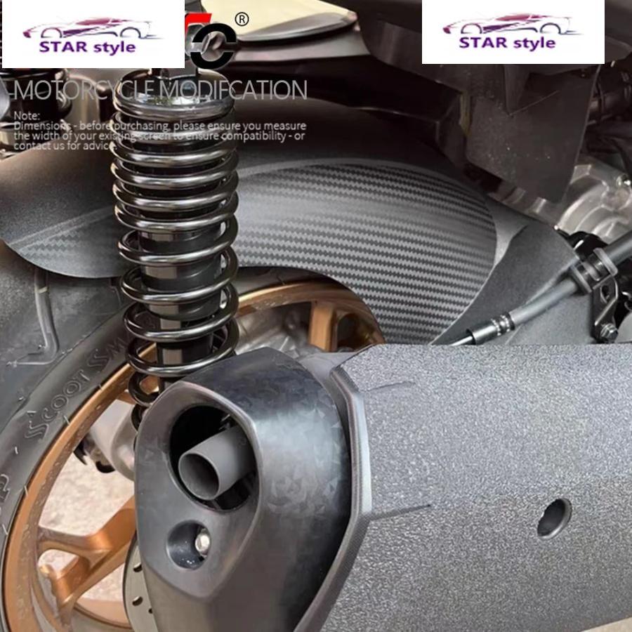 NEW Motorcycle Rear Fender Rear Mudguard Protector Cover For YAMAHA X ...