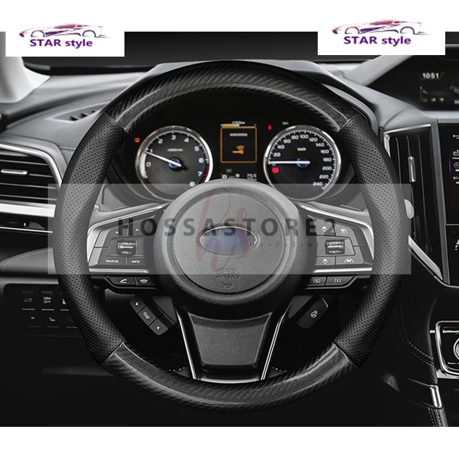 フォレスター レヴォーグ レガシ レガシィ アウトバック インプレッサ エクシーガ G4 WRX S4 WRX STI XV BRZ B4 ハンドルカバー : p213291500a44c ...