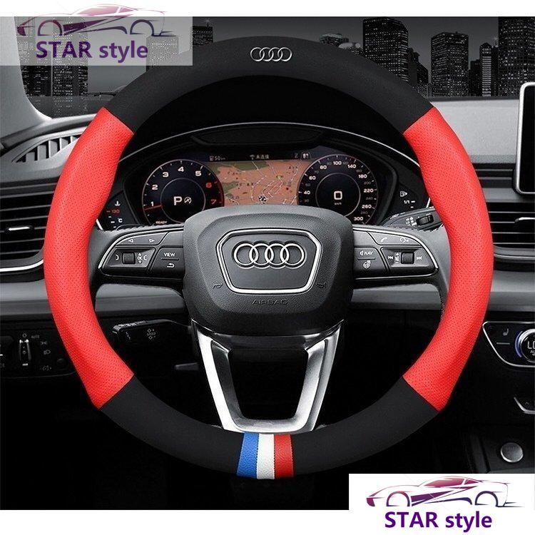 Audi アウディハンドルカバーTT A1 A3 A4 A6 Q3 Q5 Q7 R8 S3 S5 S6 赤 :p2133738445543:STAR style - 通販 - Yahoo!ショッピング