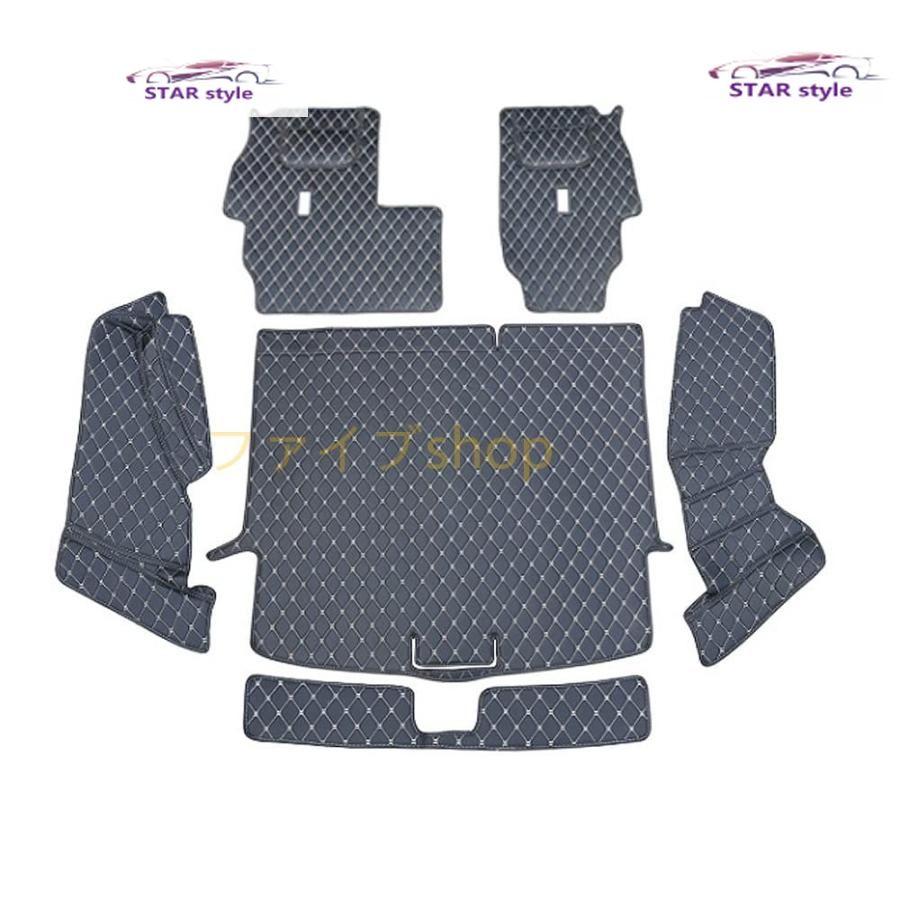 エクストレイル T33専用 トランクトレイ トランクマット ラゲッジマット フロアマット 合成革 レザー 緩衝材付き 異音防止 [フルセット6P(5人乗り-ブラッ ...