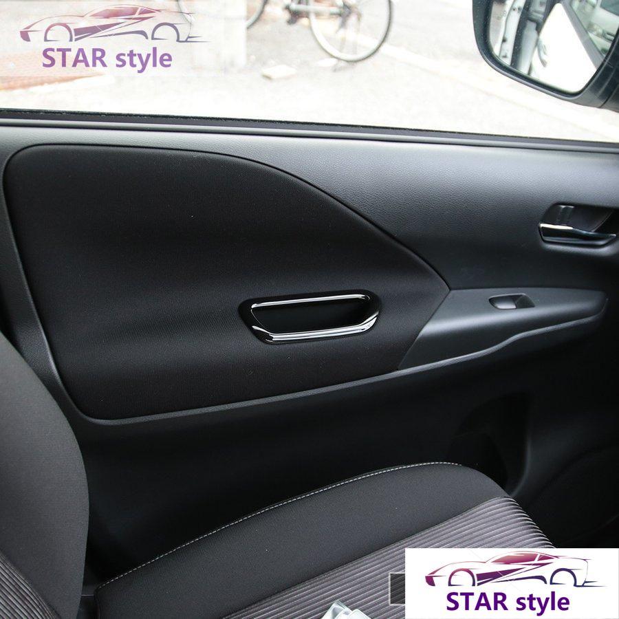 セレナ c27 e-POWER インナーアームレストパネル 2P 2カラー インテリアパネル カスタムパーツ 内装 前期 後期 NISSAN SERENA : p21537674fcfb ...