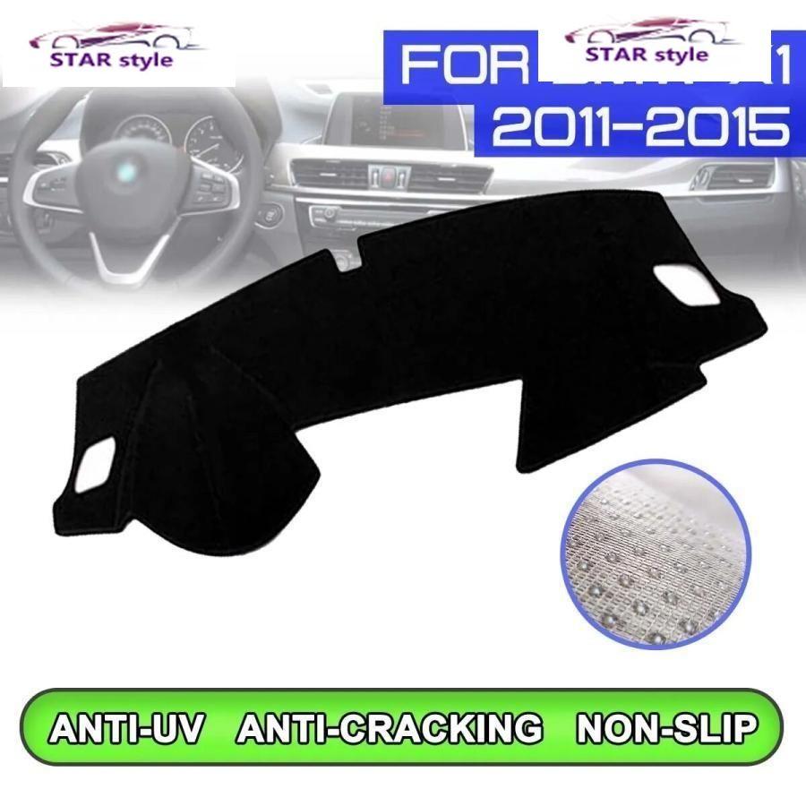 Car Dashboard Mat Anti-dirty Non-slip Dash Cover Mat UV Protection ...