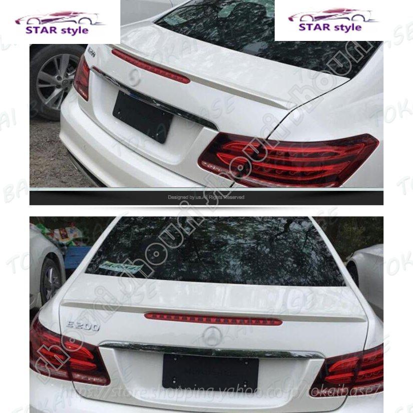 高品質 ベンツ W207 E200 E250 E260 E350 coupe 2ドアクーペ リアスポイラー トランクスポイラー リアスポイラー 2009-2015年 塗装対応 純正色 ABS製 ...