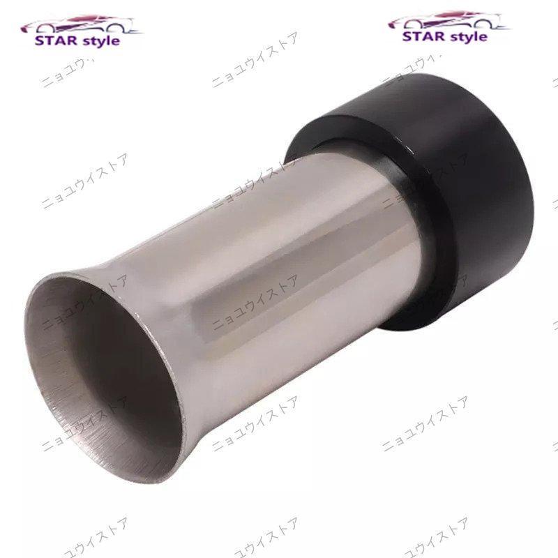 新品 ユニバーサルエキゾーストサイレンサー 100% 高品質 ヨシムラr11 r55 r77 エキゾースト 49mm : p21885153cb42 : STAR style - 通販 ...
