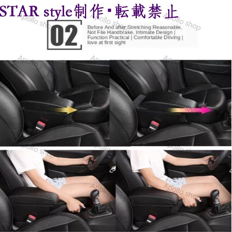 CX-3 カスタム パーツ アームレスト ボックス MAZDA2 SKYACTIV バージョン CX3 : STAR style - 通販 - Yahoo!ショッピング