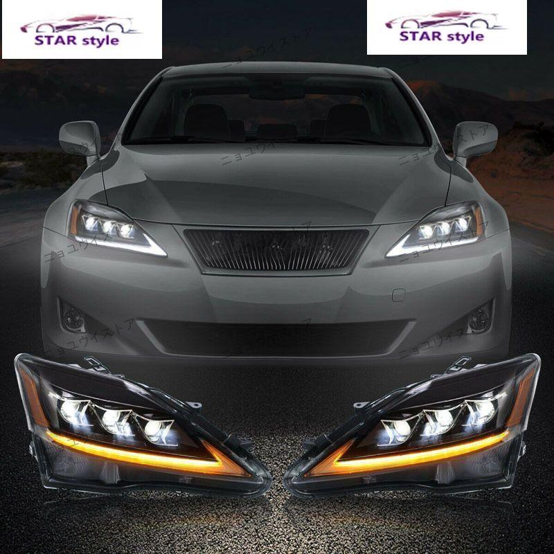 新品 レクサスIS ヘッドライト IS250 IS250C IS350 ISC ISF用 高品質 LED クリアーレンズ : p219898569b24 : STAR style - 通販 ...