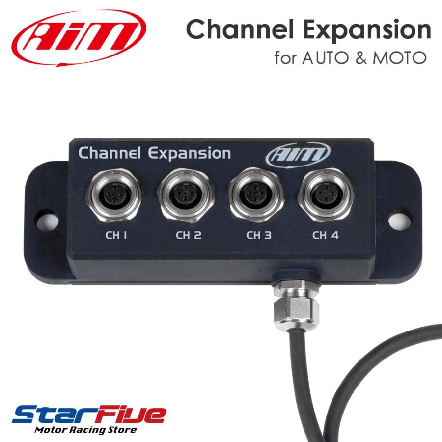 AiM Channel Expansion チャンネル拡張モジュール CHXT-A400 エーアイエム : Star5 スターファイブ ...