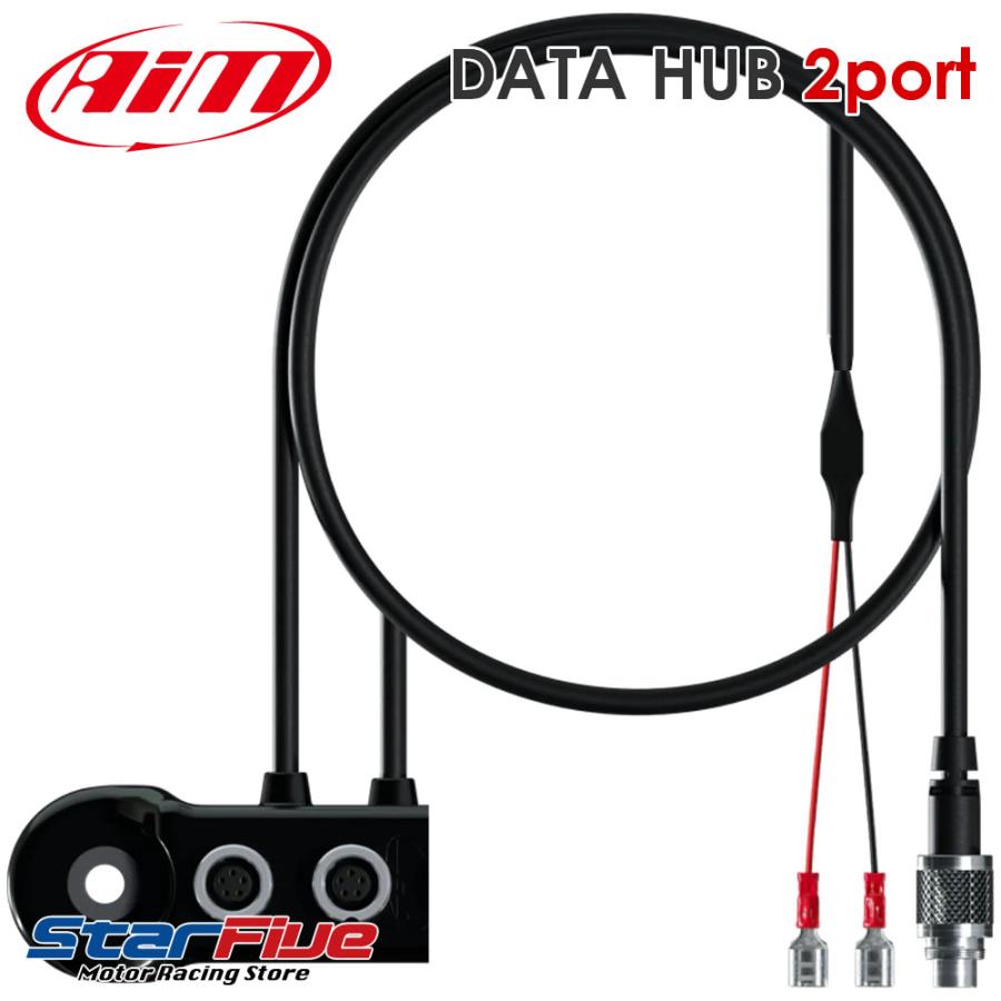 Aim データハブ 2ポート DATA HUB 電源ケーブル付き エーアイエム : Star5 スターファイブ - 通販 - Yahoo!ショッピング