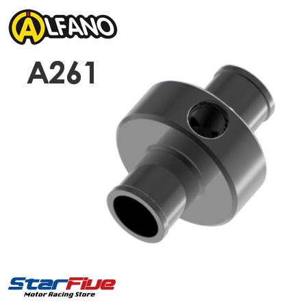 ALFANO A261 ラジエターホースアダプター 17mm 水温センサー(NTC) A2101/A2111/A2152用 アルファノ ...