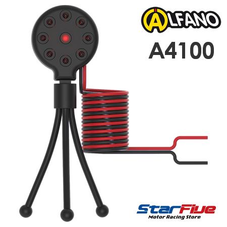 ALFANO A4100 赤外線トランスミッター 8×LED 12-24V 150cm アルファノ : Star5 スターファイブ - 通販 - Yahoo!ショッピング