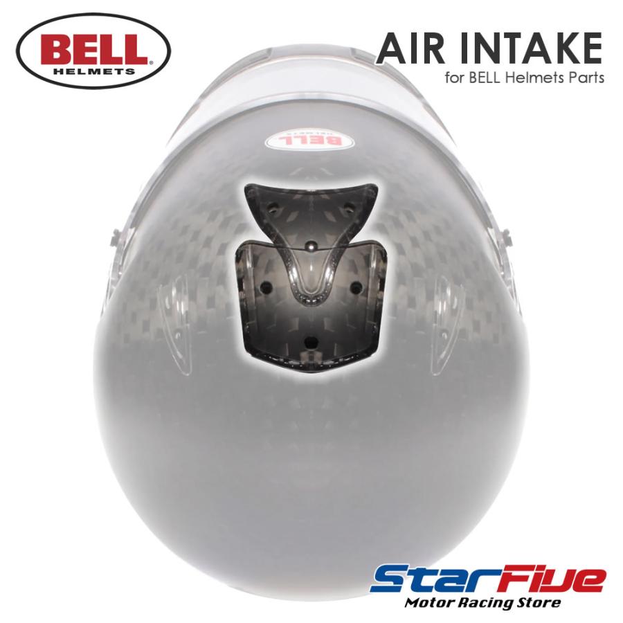 BELL ヘルメット エアインテーク AIR INTAKE ディフューザー HP7 HP77 RS7 KC7 ベルヘルメット : Star5 ...