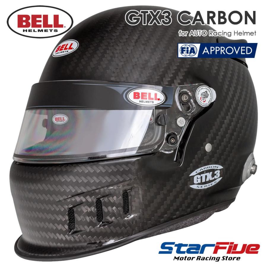 BELL（ベル） ヘルメット 4輪用 GTX3 CARBON FIA8859-2015 SNELL SA2020公認 カーボン : Star5 ...