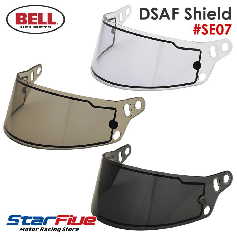 BELL（ヘルメット） BELL ヘルメット DSAFシールド #SE07 ダブルスクリーン アンチフォグ 曇り止め バイザー ベルヘルメット ...