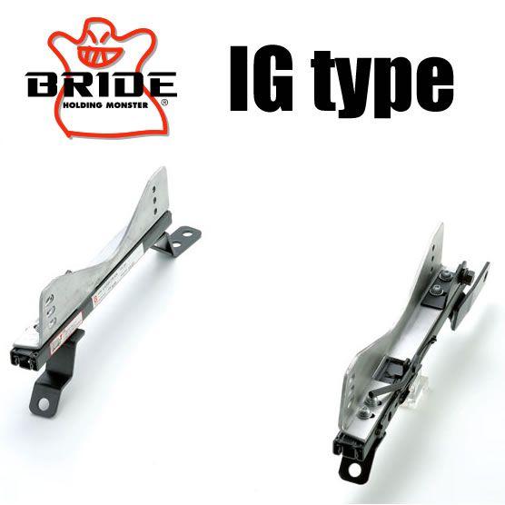 BRIDE ブリッド スーパーシートレール IGタイプ : Star5 スターファイブ - 通販 - Yahoo!ショッピング