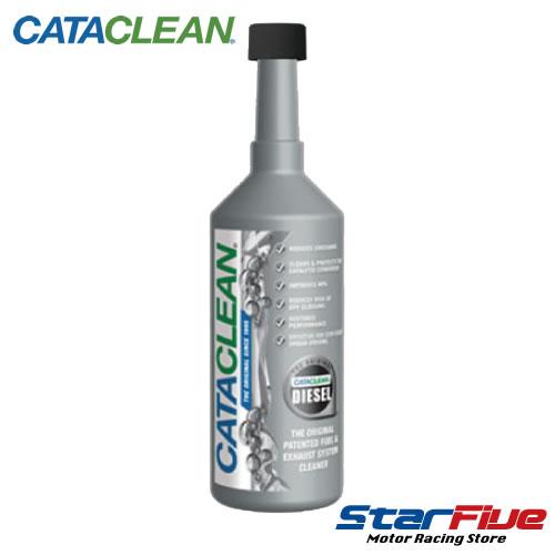 キャタクリーン 燃料添加剤 ディーゼル用 500ml CATACLEAN :cataclean-diesel:Star5 スターファイブ - 通販 - Yahoo!ショッピング