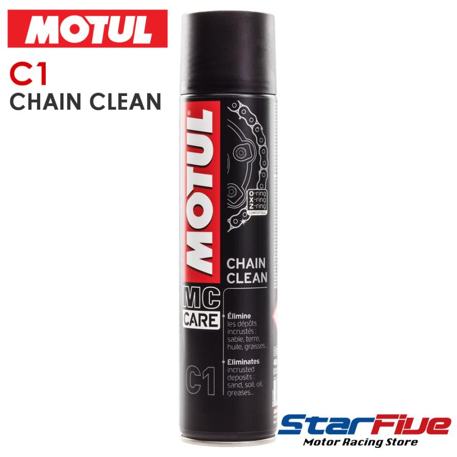 MOTUL モチュール C1 チェーンクリーン 150ml スプレー洗浄剤 CHAIN CLEAN : Star5 スターファイブ - 通販 ...