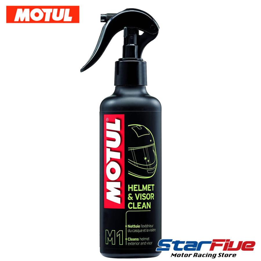 MOTUL モチュール ヘルメット＆バイザークリーン M1洗浄剤スプレー HELMET VISOR CLEAN : Star5 スターファイブ ...