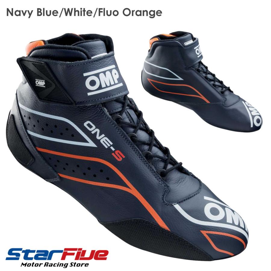 OMP レーシングシューズ 4輪用 ONE-S FIA8856-2018公認 オーエムピー : Star5 スターファイブ - 通販 ...