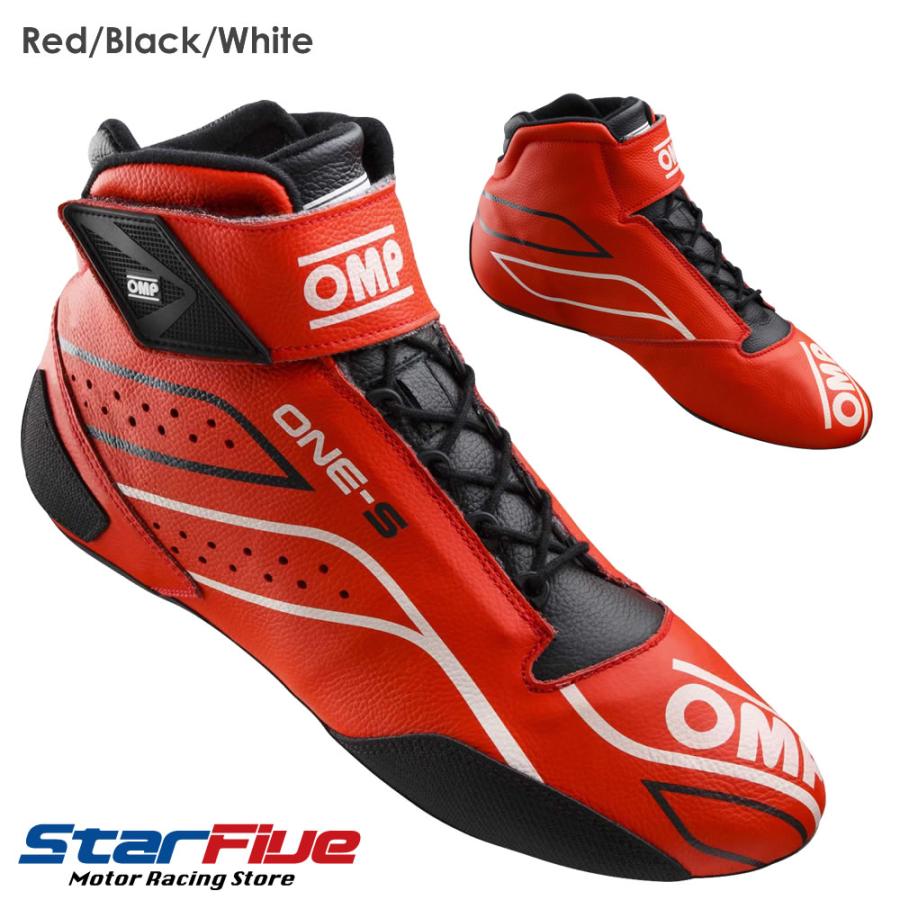 OMP レーシングシューズ 4輪用 ONE-S FIA8856-2018公認 オーエムピー : Star5 スターファイブ - 通販 ...