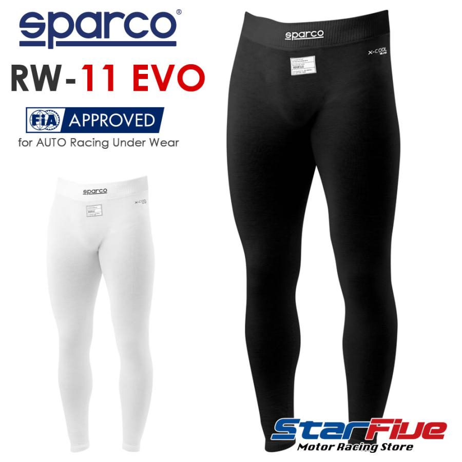 sparco スパルコ 耐火パンツ 4輪用 RW-11 EVO パンツ アンダーウェア FIA8856-2018公認 Sparco 2025年継続モデル : Star5 スターファイブ ...
