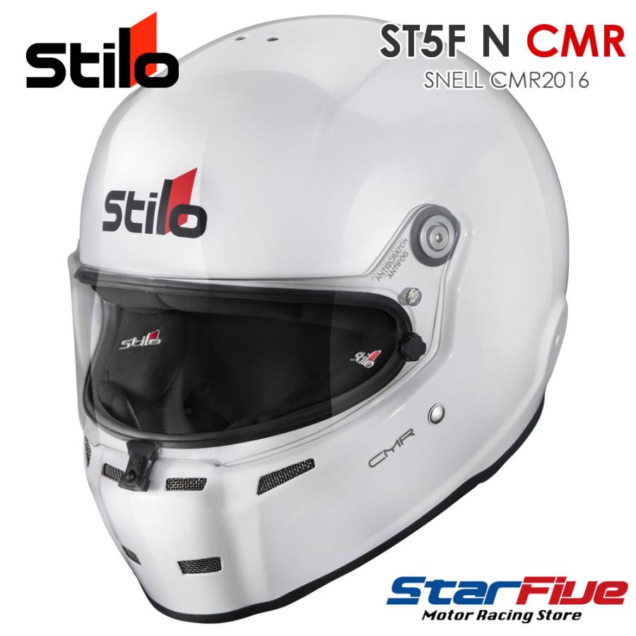 Stilo スティーロヘルメット ST5F N CMR カート用 ホワイト SNELL CMR2016公認 AA0721AH2P ...