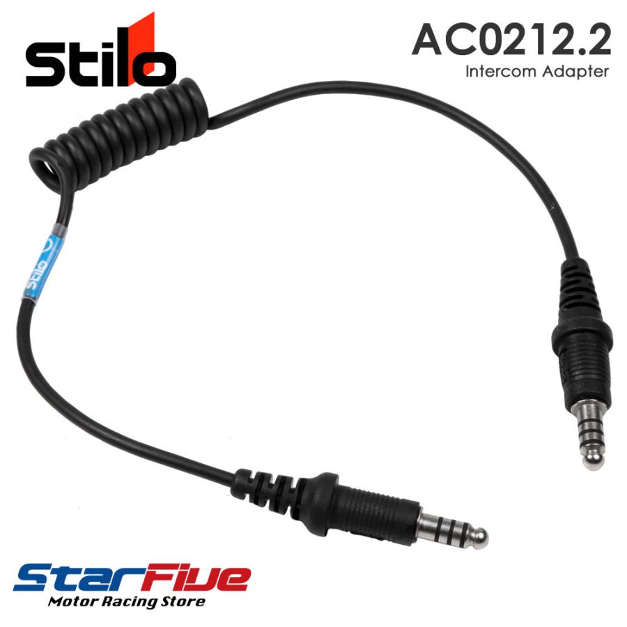 スティーロヘルメット AC0212.2 ラジオ接続ケーブル USA IMSA NEXUS オス-オス STILO HELMET : Star5 ...