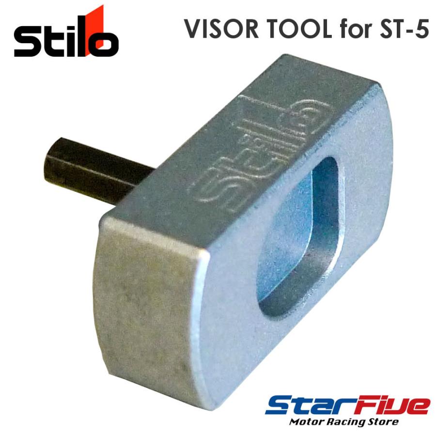 スティーロヘルメット VISOR TOOL シールドドライバーレンチ YY0028 : Star5 スターファイブ - 通販 - Yahoo ...