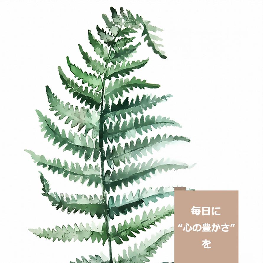 2枚セット ファブリック 絵画 インテリア 絵 植物 プラント 人気 30×40cm 壁掛け アートパネル リビング プレゼント アートフレーム 飾る 送料無料 : 235-3 ...