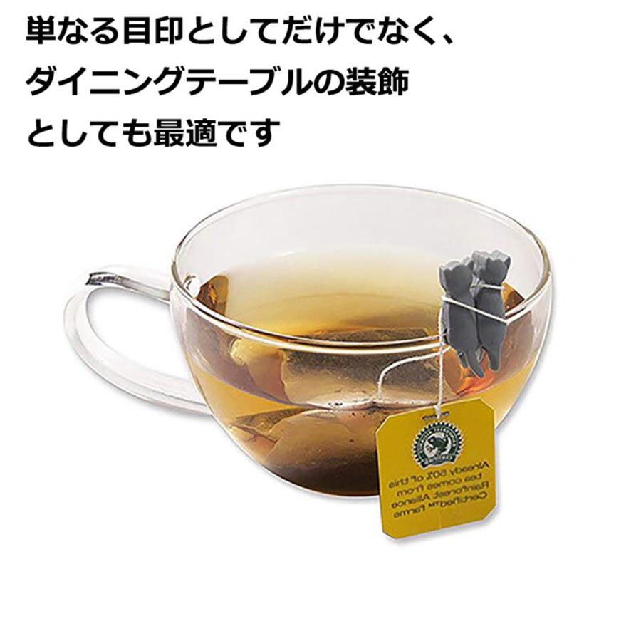 ワイングラスマーカー グラスマーカー 猫型ティーバッグホルダー コップ ふち コップのふち アニマル かわいい カラフル 6個入り 送料無料 : STARABA - 通販 - Yahoo!ショッピング