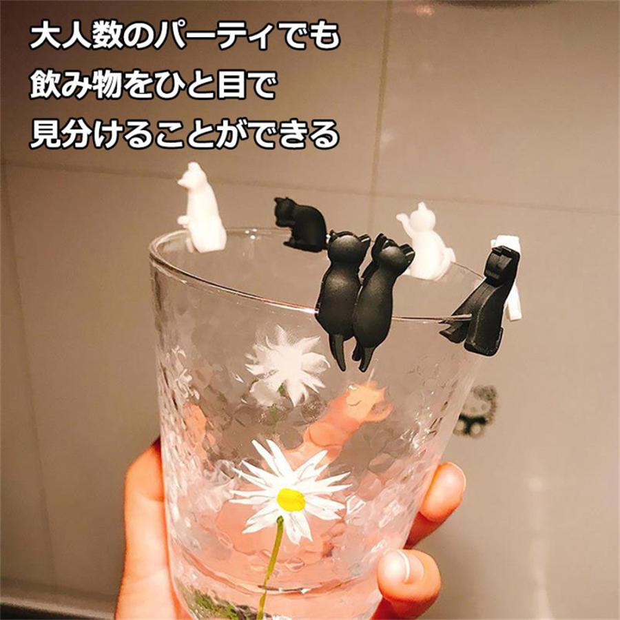 ワイングラスマーカー グラスマーカー 猫型ティーバッグホルダー コップ ふち コップのふち アニマル かわいい カラフル 6個入り 送料無料 : STARABA - 通販 - Yahoo!ショッピング