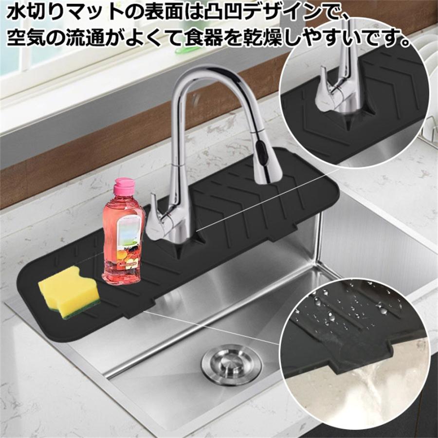 水切りマット スポンジスタンド キッチン洗剤スタンドキッチンスポンジホルダー 送料無料 : STARABA - 通販 - Yahoo!ショッピング