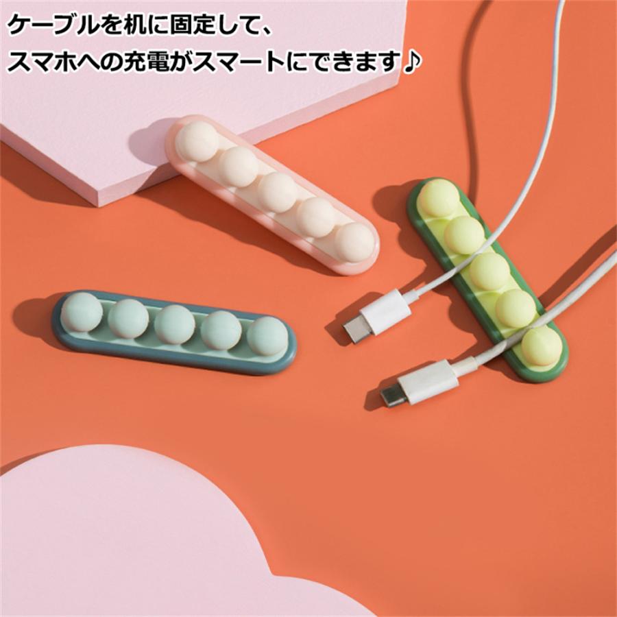 ケーブルホルダー ケーブル固定ホルダー ケーブル収納 4本固定 収納 整理 配線 スッキリ 壁 机 粘着テープ ケーブルまとめる 1個入り 送料無料 : STARABA - 通販 ...