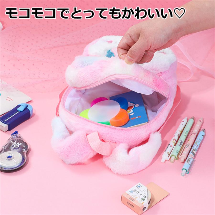 ユニコーンリュック かわいい おしゃれ 通園バッグ 子供リュック 保育園 幼稚園 キッズ 誕生日 ギフト 子供 幼児 女の子 こどもの日 クリスマス 送料無料 :805:STARABA ...