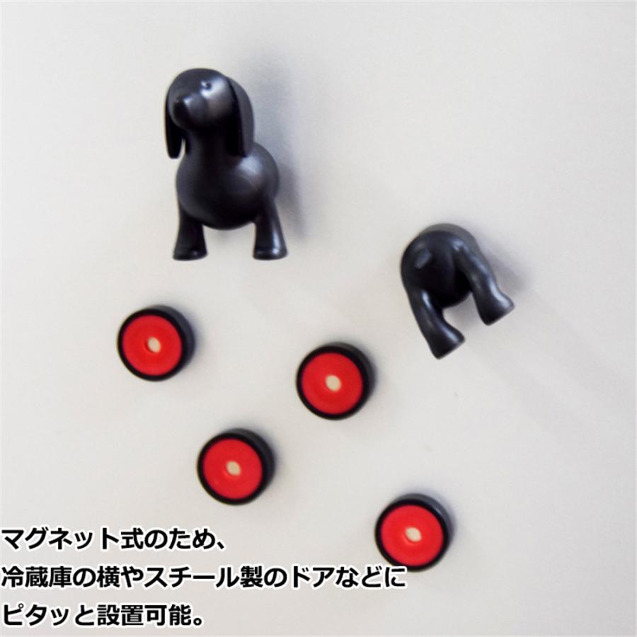 ダックスフントマグネット 冷蔵庫マグネット 磁石 ダックスフント型 キッチン 文具 メモ ステーショナリー 伝言 デザイン 雑貨 おしゃれ 6枚セット 送料無料 :816:STARABA ...