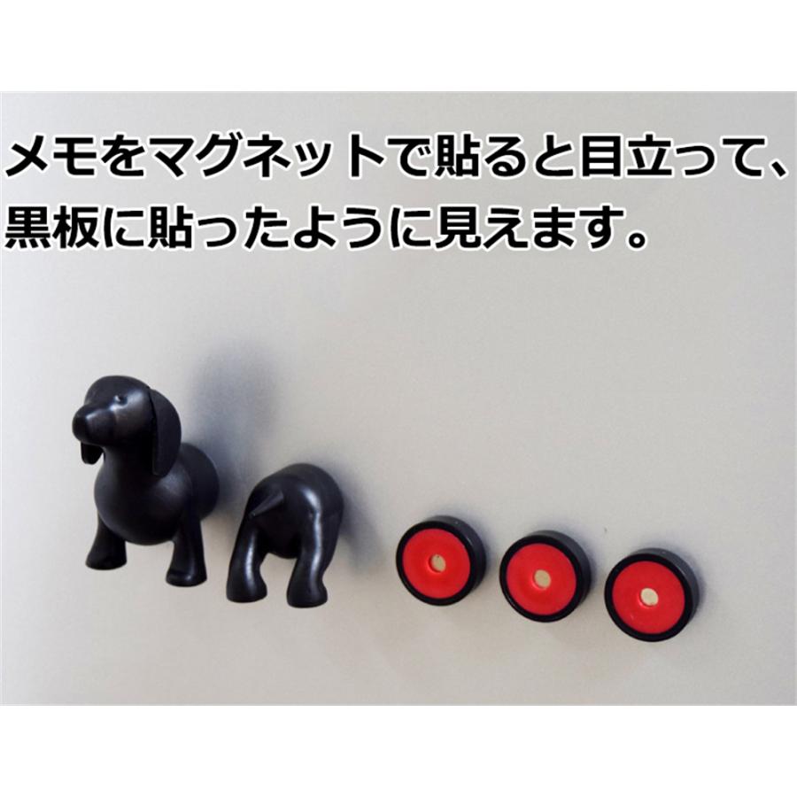 ダックスフントマグネット 冷蔵庫マグネット 磁石 ダックスフント型 キッチン 文具 メモ ステーショナリー 伝言 デザイン 雑貨 おしゃれ 6枚セット 送料無料 :816:STARABA ...
