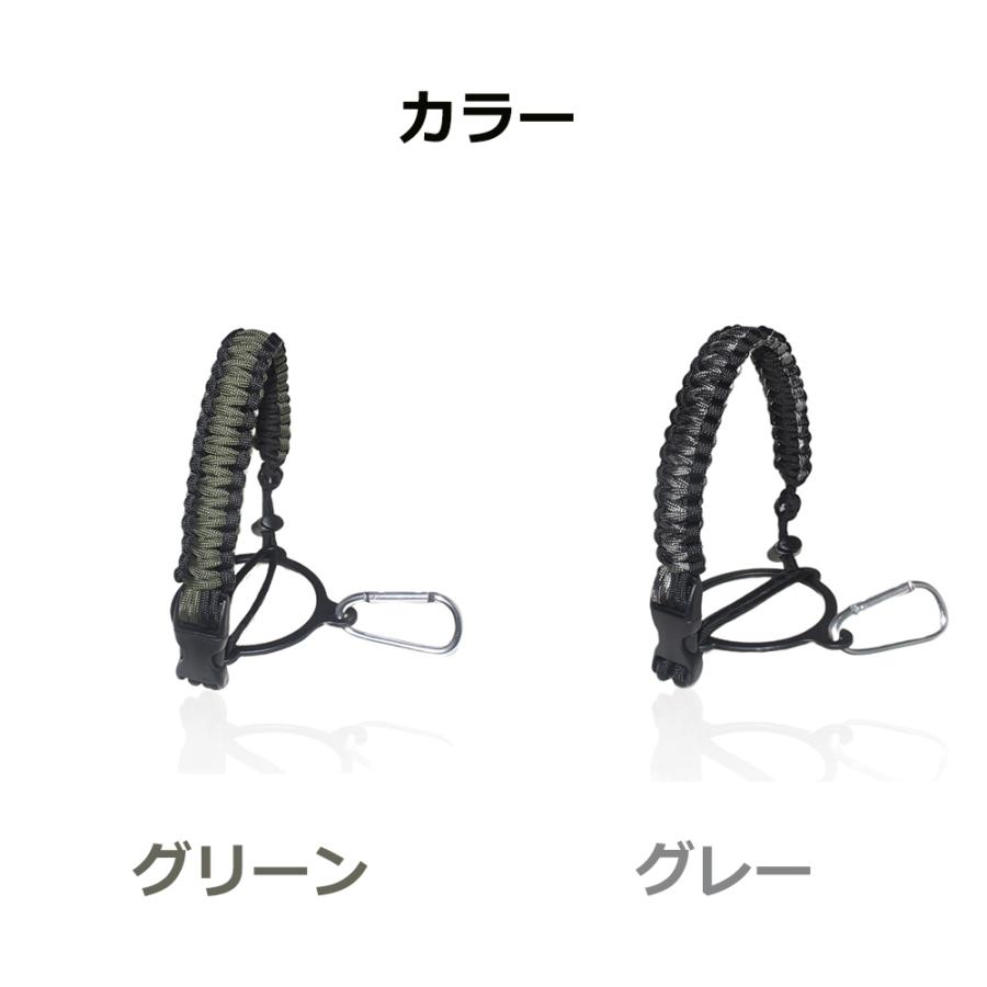 ボトルアクセサリー カラビナ付き ボトルクリップ ボトル固定 水筒アクセサリー 登山 アウトドア サイクリング キャンプ リング直径7cm 長さ調節可能 送料無料 : STARABA - 通販 ...