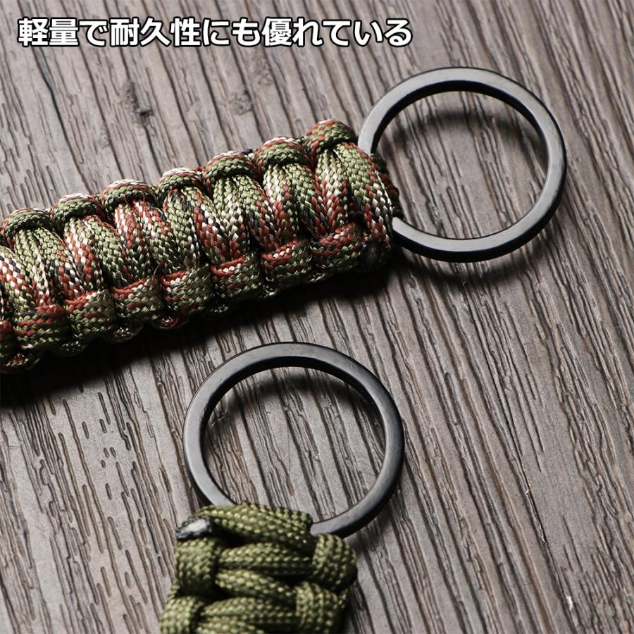 カラビナキーホルダー キーリング リング キーホルダー 登山 釣り キャンプ ハイキング 森林 フック 鍵 キー おしゃれ 小物 軽量 耐久性 2本セット 送料無料 : STARABA ...