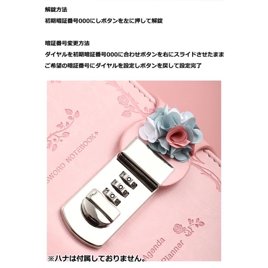 B6変型 ロック付きノート 鍵付きノート ヨーロッパ風デザイン クラシック かわいい おしゃれ 手帳 メモ帳 誕生日 プレゼント ギフト クリスマス 送料無料 : STARABA - 通販 ...