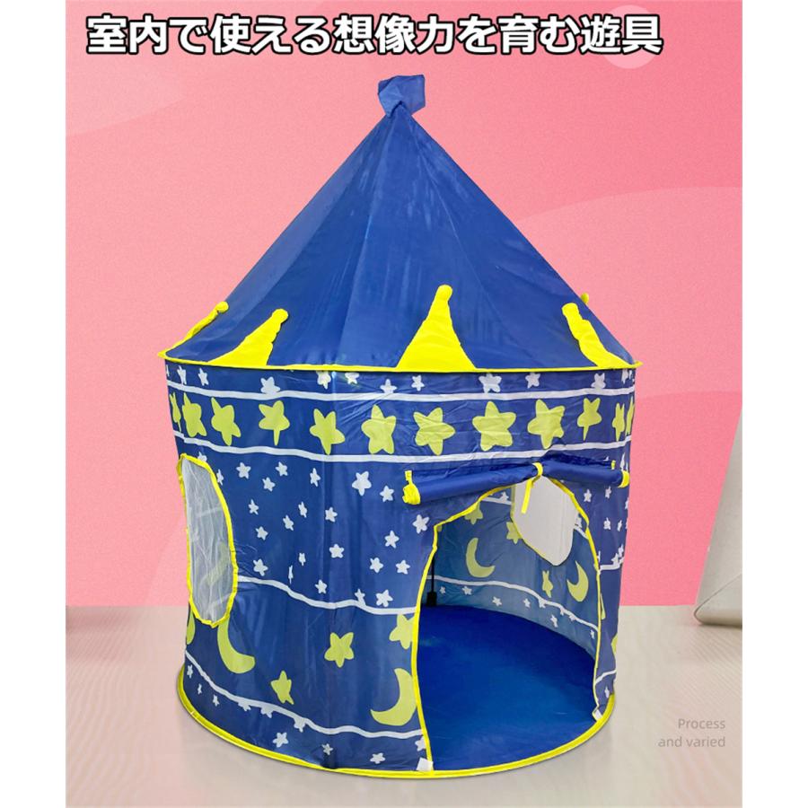 キッズテント 子供テント テントハウス キッズハウス 秘密基地 プレイハウス おもちゃ 誕生日 プレゼント ギフト おしゃれ 送料無料 : STARABA - 通販 - Yahoo!ショッピング
