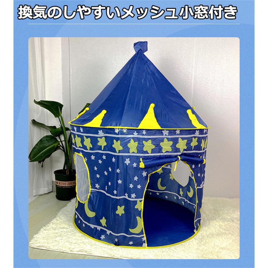 キッズテント 子供テント テントハウス キッズハウス 秘密基地 プレイハウス おもちゃ 誕生日 プレゼント ギフト おしゃれ 送料無料 : STARABA - 通販 - Yahoo!ショッピング