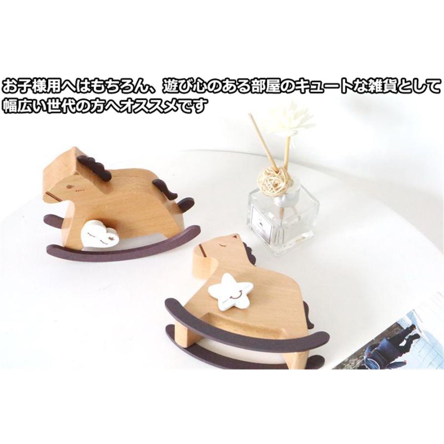 オルゴール 木馬型 インテリア 癒し プレゼント ギフト 誕生日 クリスマス お祝い おもちゃ 女の子 かわいい おしゃれ 送料無料 : STARABA - 通販 - Yahoo!ショッピング