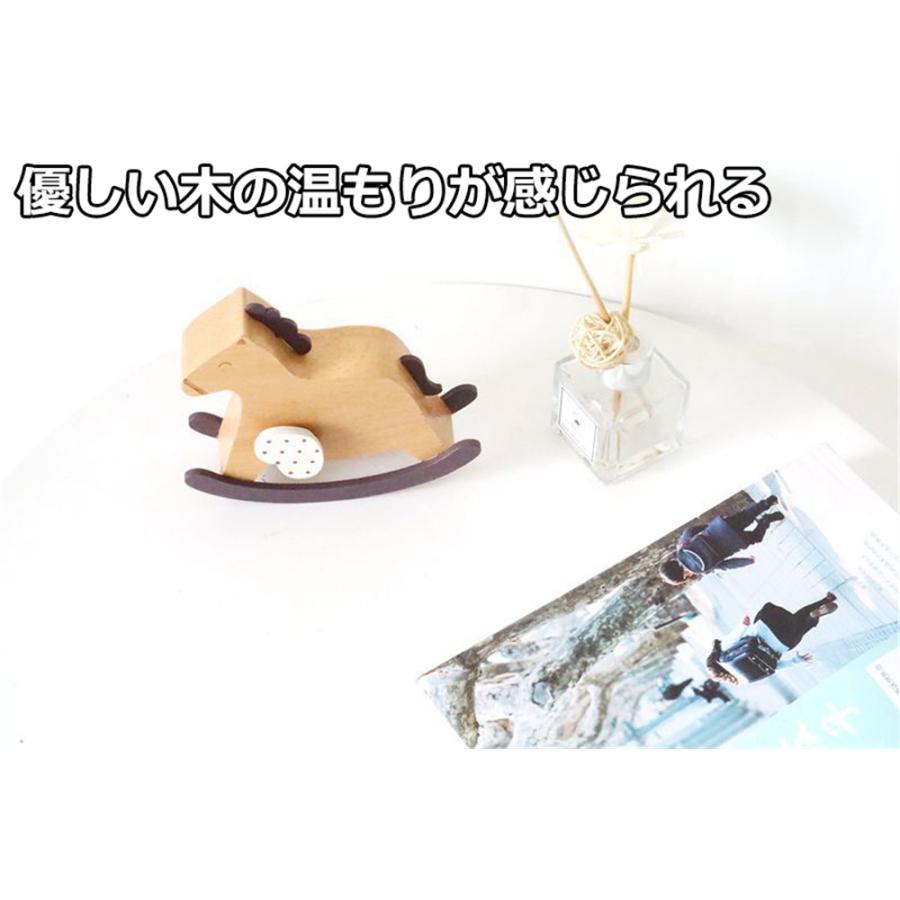 オルゴール 木馬型 インテリア 癒し プレゼント ギフト 誕生日 クリスマス お祝い おもちゃ 女の子 かわいい おしゃれ 送料無料 : STARABA - 通販 - Yahoo!ショッピング