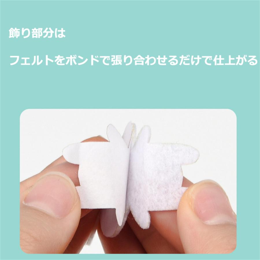 子供手芸キット 子供手芸 手作りキット 材料キット 手作りバッグキット ハンドメイド DIYバッグ 動画サポート 簡単さ 手軽さ おしゃれ かわいい 送料無料 : STARABA - 通販 ...