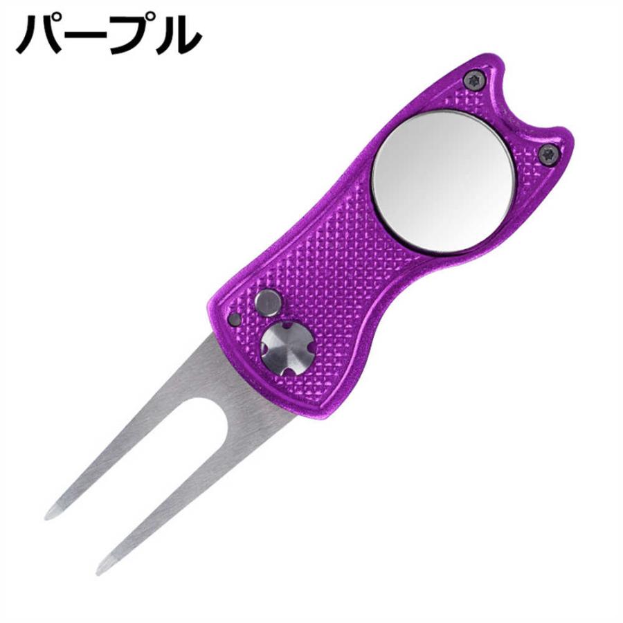 グリーンフォーク ゴルフ ゴルフグリーンフォーク アルミ製 人気 おしゃれ 使いやすい ゴルフグッズ スポーツ用品 ラウンド小物 初心者 1本売り 送料無料 :870:STARABA - 通販 ...