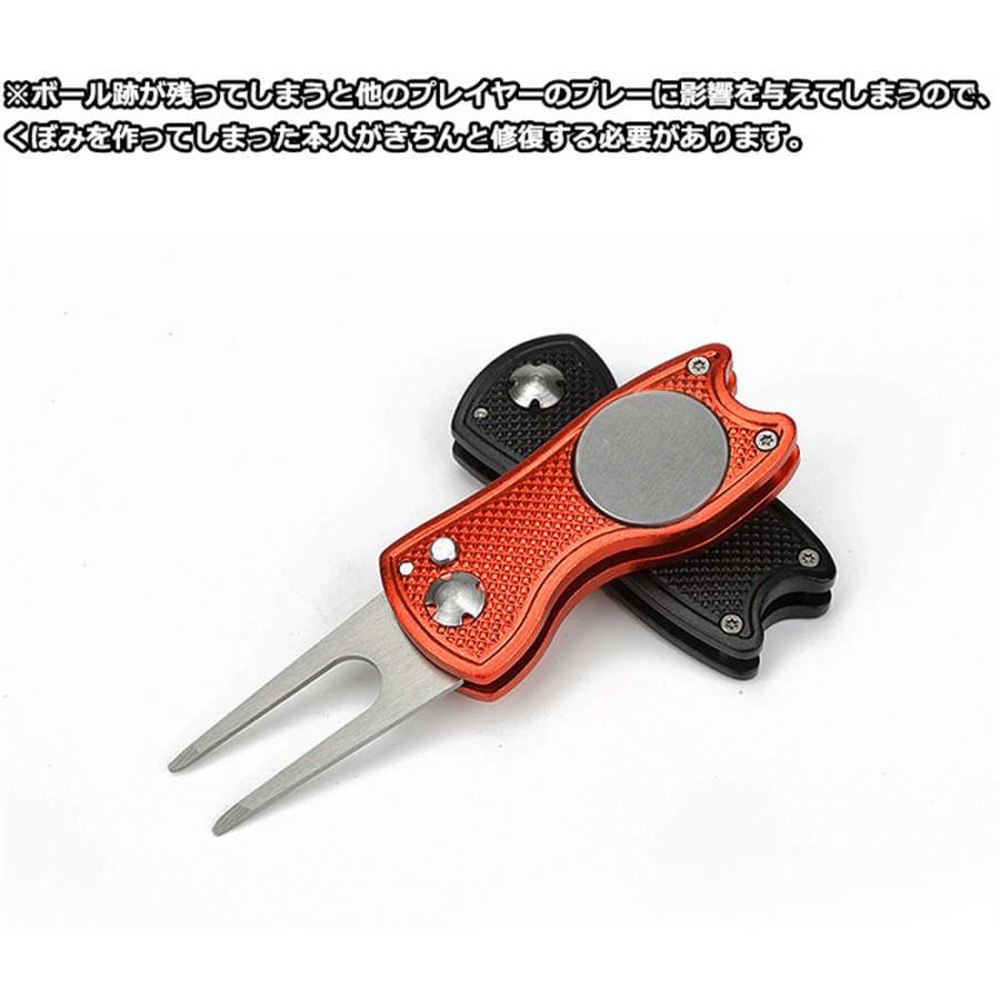 グリーンフォーク ゴルフ ゴルフグリーンフォーク アルミ製 人気 おしゃれ 使いやすい ゴルフグッズ スポーツ用品 ラウンド小物 初心者 1本売り 送料無料 :870:STARABA - 通販 ...