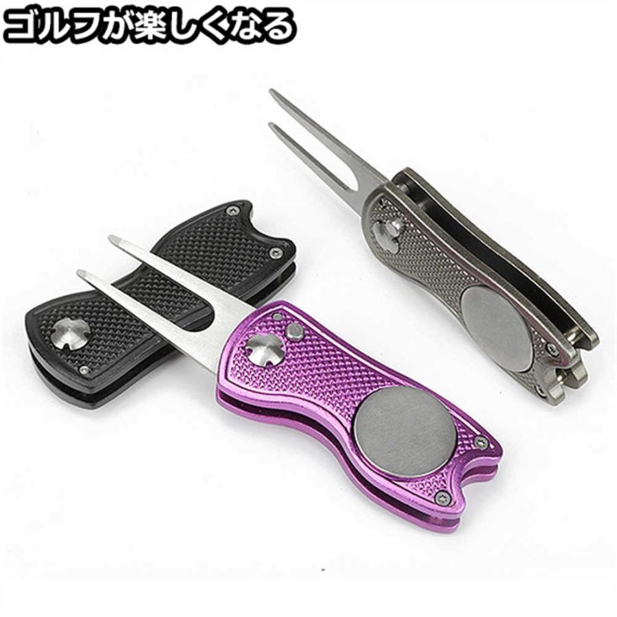 グリーンフォーク ゴルフ ゴルフグリーンフォーク アルミ製 人気 おしゃれ 使いやすい ゴルフグッズ スポーツ用品 ラウンド小物 初心者 1本売り 送料無料 :870:STARABA - 通販 ...