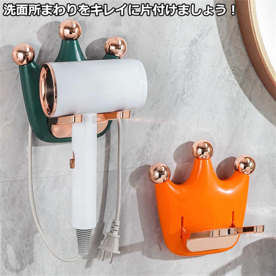 ドライヤーホルダー 壁掛け 簡単取付 隙間収納 ドライヤー置き ドライヤースタンド 穴あけ不要 かわいい おしゃれ 便利 洗面所 洗面台 両面テープ 送料無料 : STARABA - 通販 ...