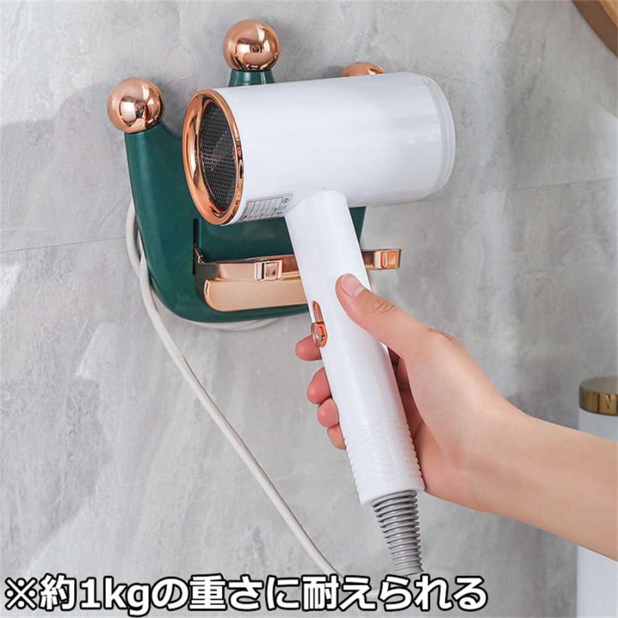 ドライヤーホルダー 壁掛け 簡単取付 隙間収納 ドライヤー置き ドライヤースタンド 穴あけ不要 かわいい おしゃれ 便利 洗面所 洗面台 両面テープ 送料無料 : STARABA - 通販 ...