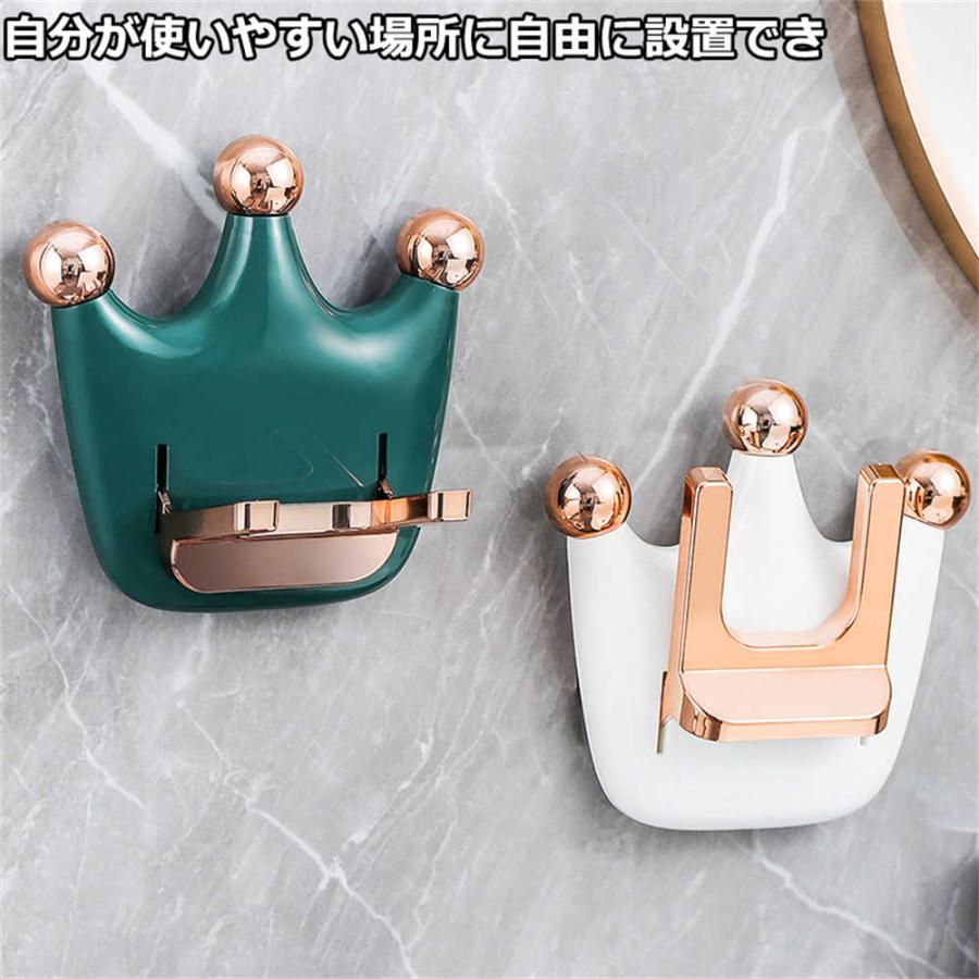 ドライヤーホルダー 壁掛け 簡単取付 隙間収納 ドライヤー置き ドライヤースタンド 穴あけ不要 かわいい おしゃれ 便利 洗面所 洗面台 両面テープ 送料無料 :878:STARABA ...